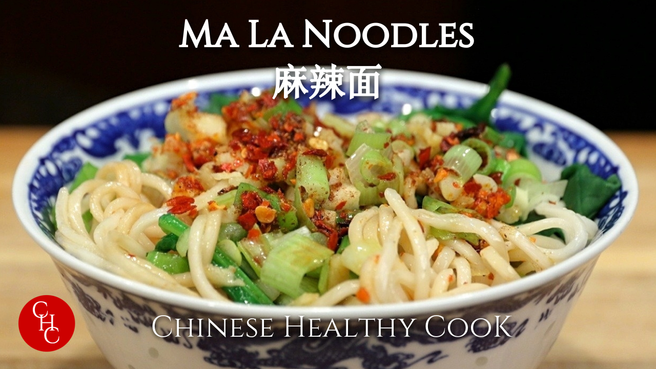 Ma La Noodles I have been craving for. What food do you crave for? 麻辣面 ...